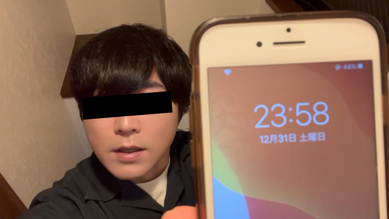 【YouTuber】ARuFaの年齢は？血液型は？出身は？年収は？ | OREPINブログ